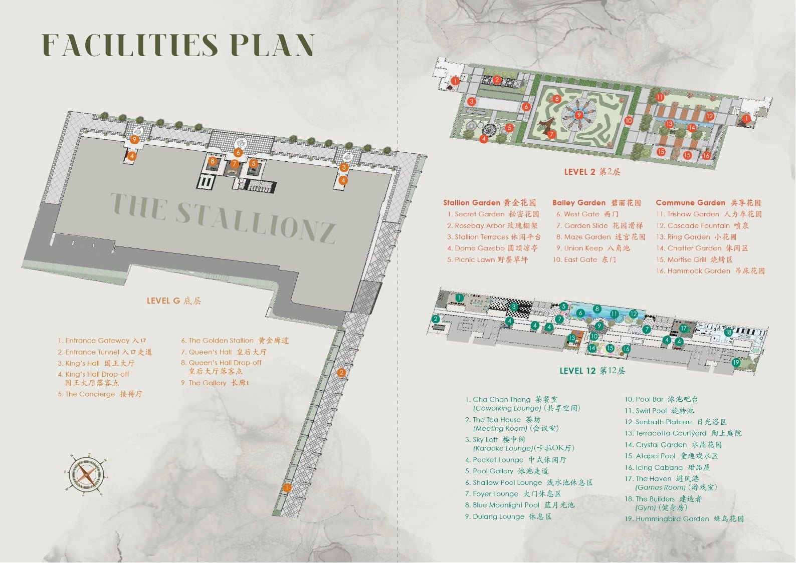 The Stallionz Suites | Exsim Ipoh